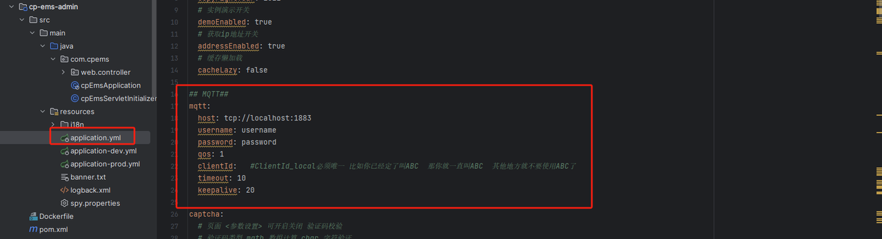 云脉 EMS 开发文档 | 云脉能源管理系统 CP-EMS